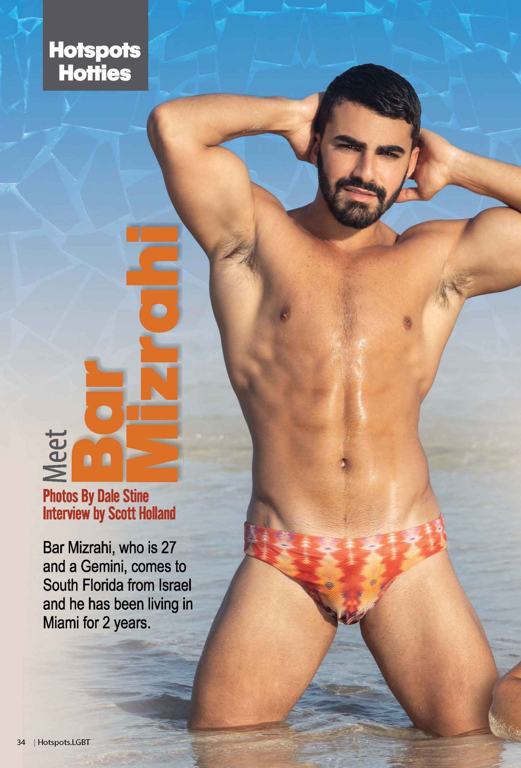 Q&A: Meet Hotspots Hottie Bar Mizrahi | Hotspots! Magazine